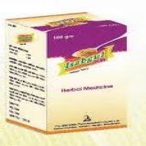 Isabgul Plus Powder 100gm pot